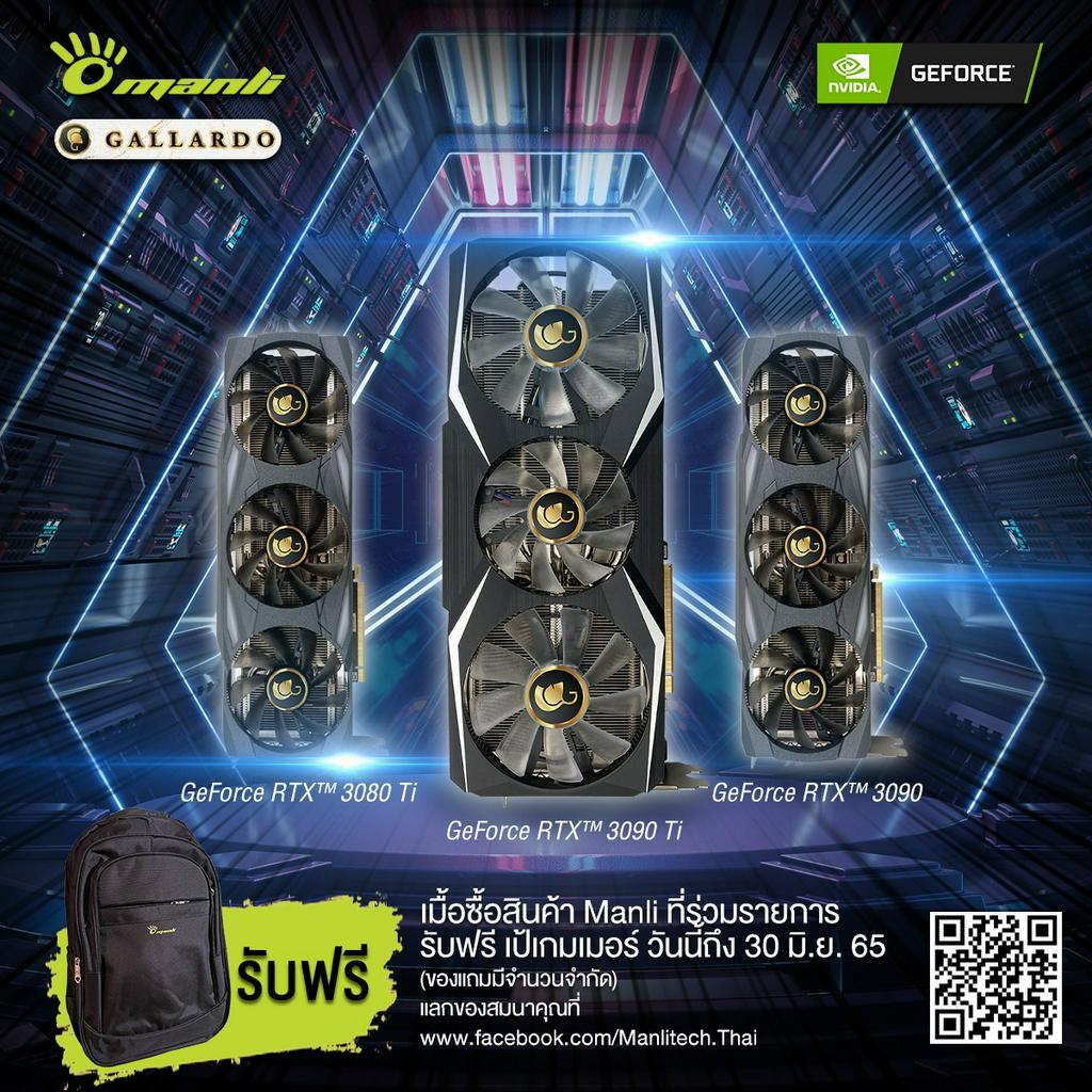 APLUS Gaming Store, ร้านค้าออนไลน์ | Shopee Thailand