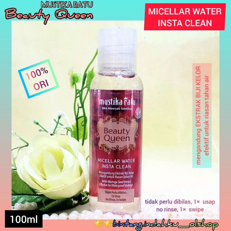 คลีนเซอร์ทําความสะอาดผิวหน้า Mustika Ratu Beauty Queen Micellar Water ...