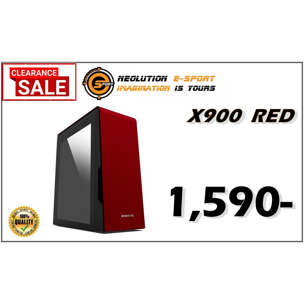 [Clearance] Case NEOLUTION E-SPORT X900 - red - lee.siri - ThaiPick