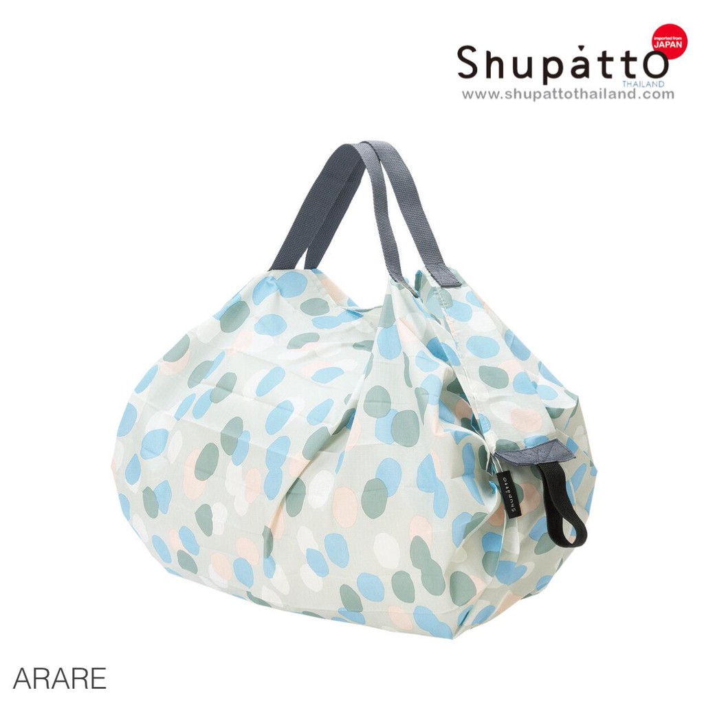 สั่งซื้อสินค้าออนไลน์จาก Shupatto : Official Store | Shopee Thailand