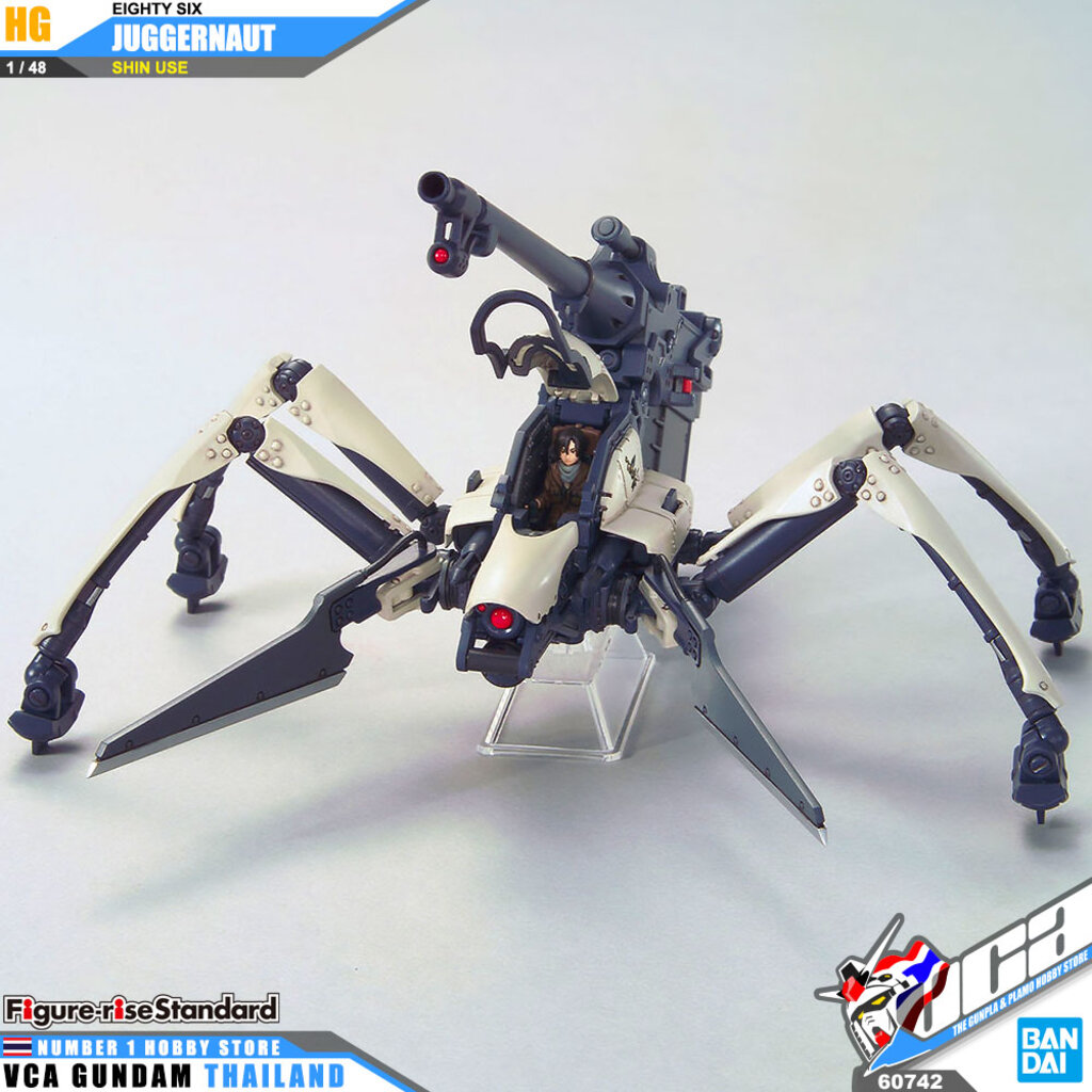 BANDAI 86 EIGHTY SIX HIGH GRADE HG 148 JUGGERNAUT SHIN USE โมเดล เอทตี้ ...