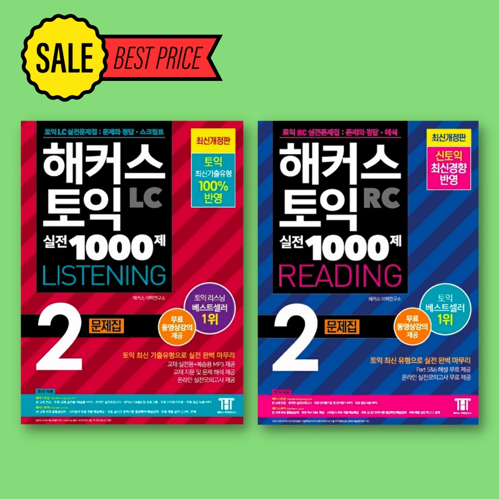 ข้อสอบ Hackers Toeic Vol 2 (Reading Listening) สำหรับผู้ต้องการคะแนน ...