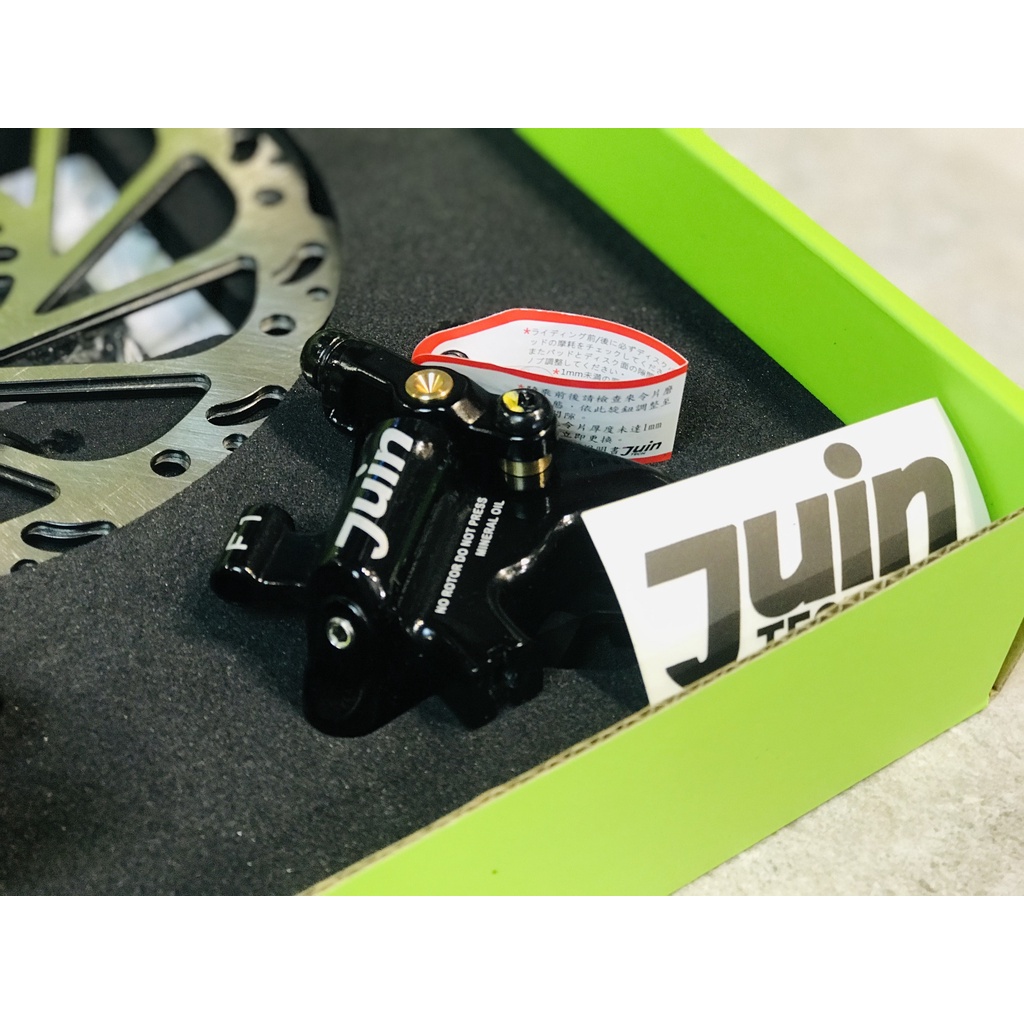 สินค้าบริษัทปั๊มเบรค Juin Tech F1 flat mount (มีกล่อง)️ Made in Taiwan ...