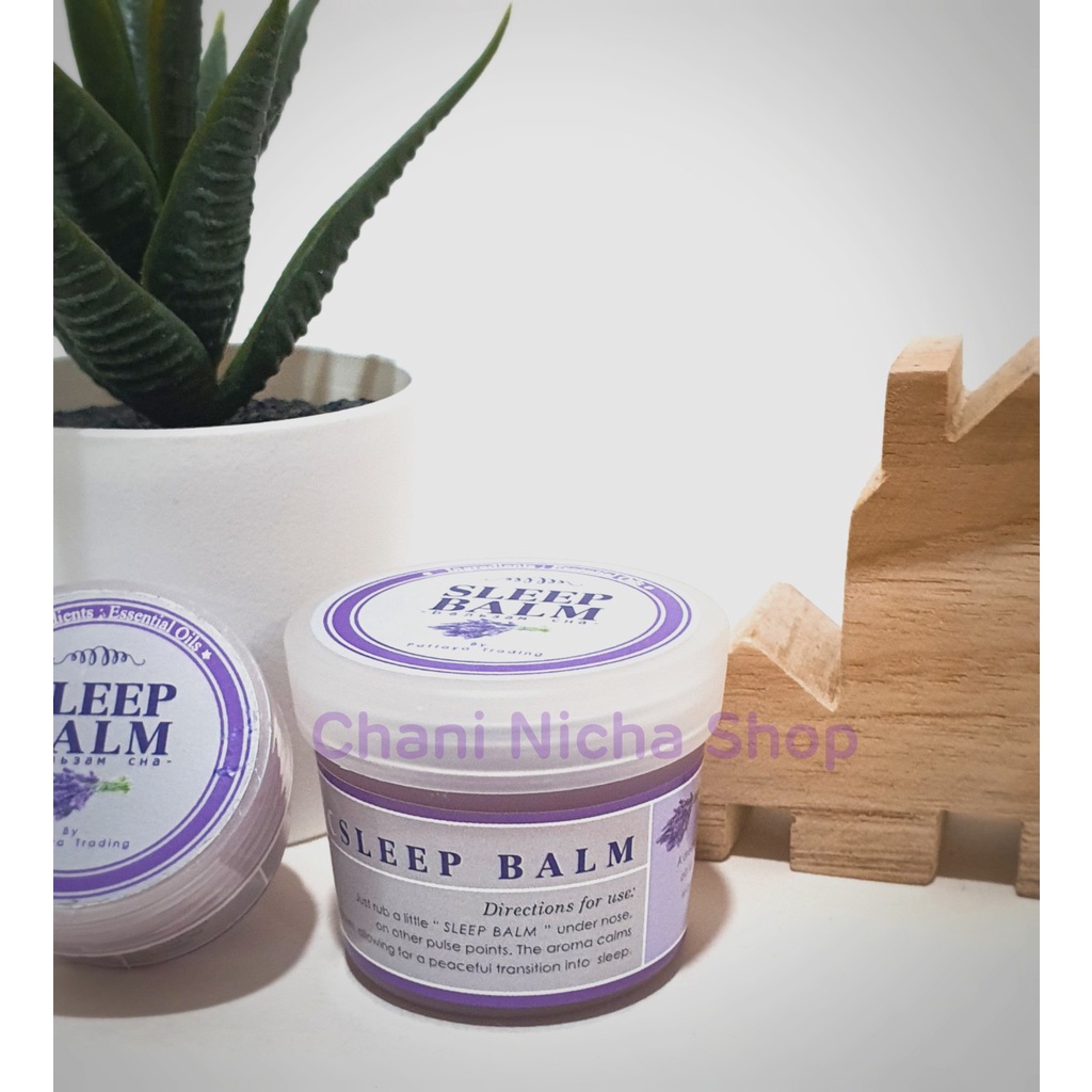 สลีฟบาล์ม บาล์มอโรม่า ลาเวนเดอร์บาล์ม Sleep Balm - Aromatic Lavender Balm - Soothing Balm ...