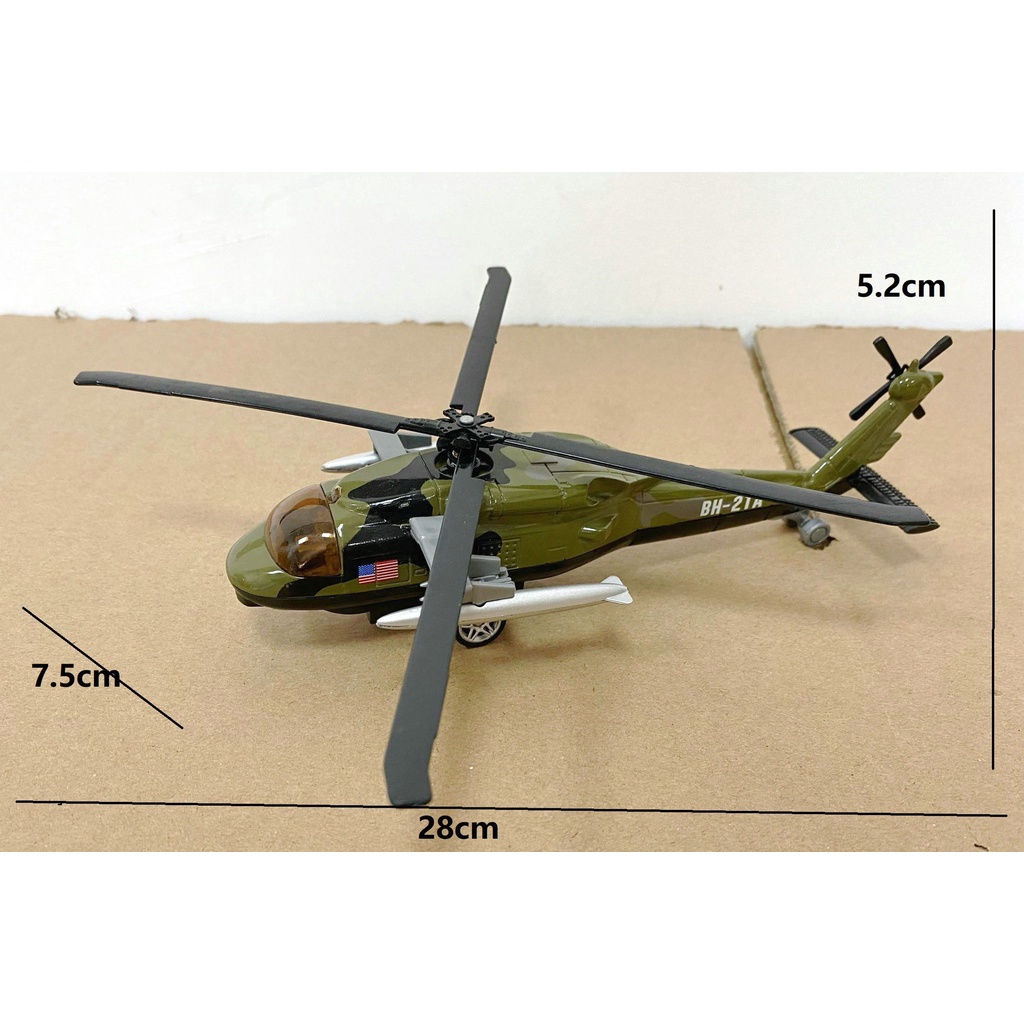 25cm Black Hawk helicopter Military model Toys Army fighter aircraft ...