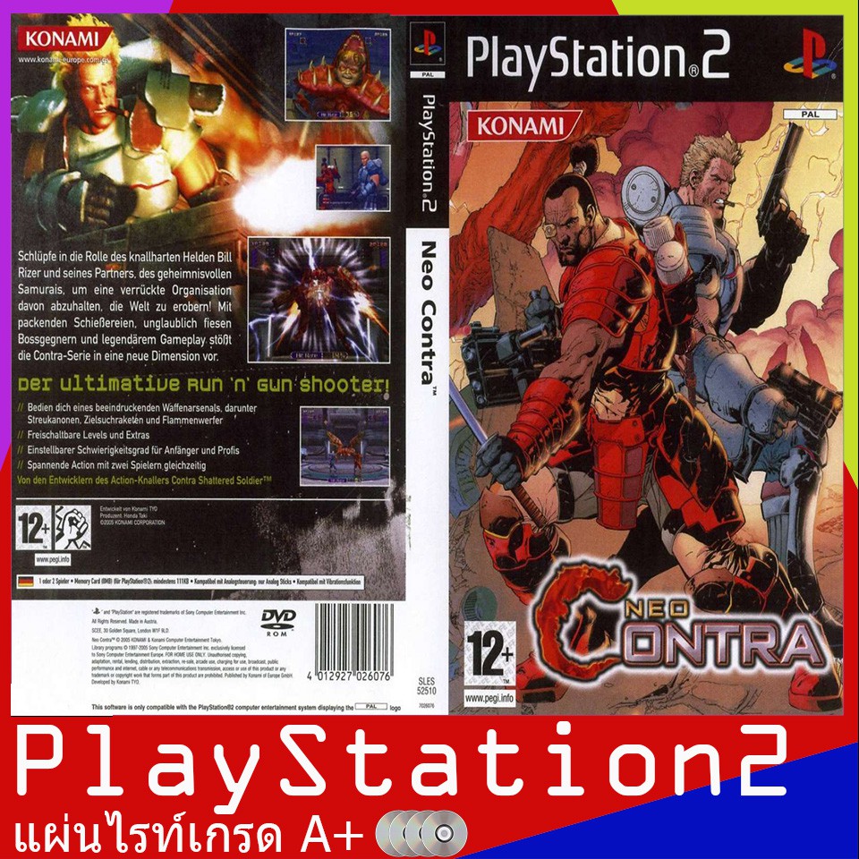 Neo Contra (USA)[PS2] | Shopee Thailand
