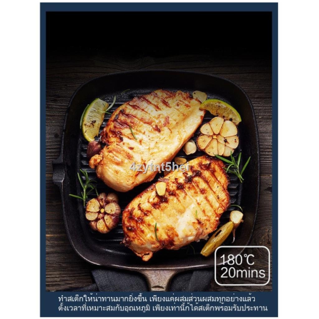 (จัดส่งฟรี) หม้อทอดไร้น้ำมัน 6.5 ลิตร ใหญ่จุใจ Air Fryer Large High-Capacity Air Fryer AF-501D ...