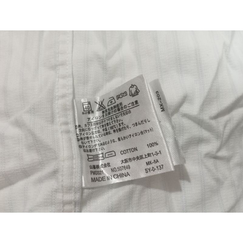 เสื้อเชิ้ตแขนยาวยี่ห้อ MICHEL KLEIN มือสองกระสอบนำเข้า - mangsong - ThaiPick