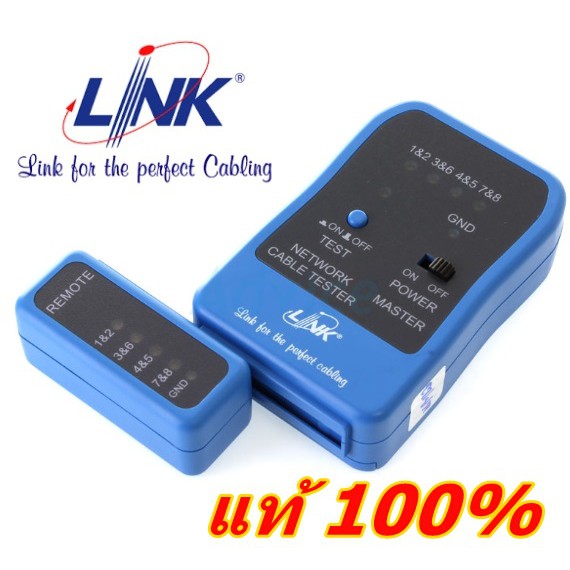 เครื่องทดสอบสายแลน LINK UTP TX-1302 UTP CABLE TESTER | Shopee Thailand