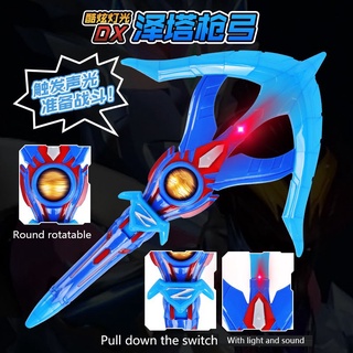 kids toys Ultraman Z Riser Ultraman Z Model toys Ultra Medal Ultra ...