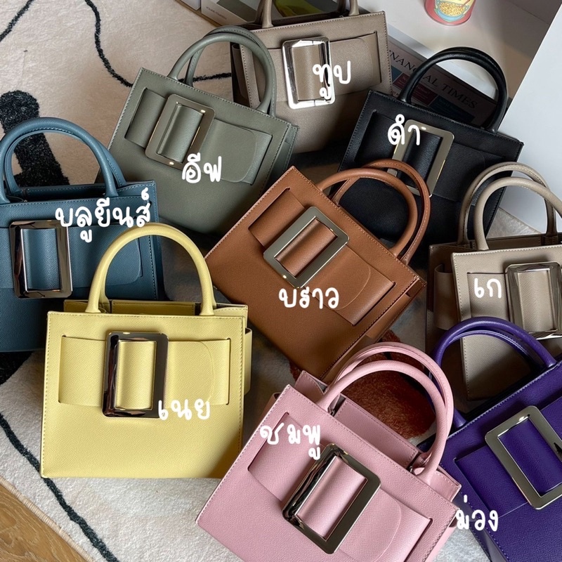 BOYY BOBBY 2022 ล้วนมัลติ (Epsom Leather) Lastel By Oilry Store ...