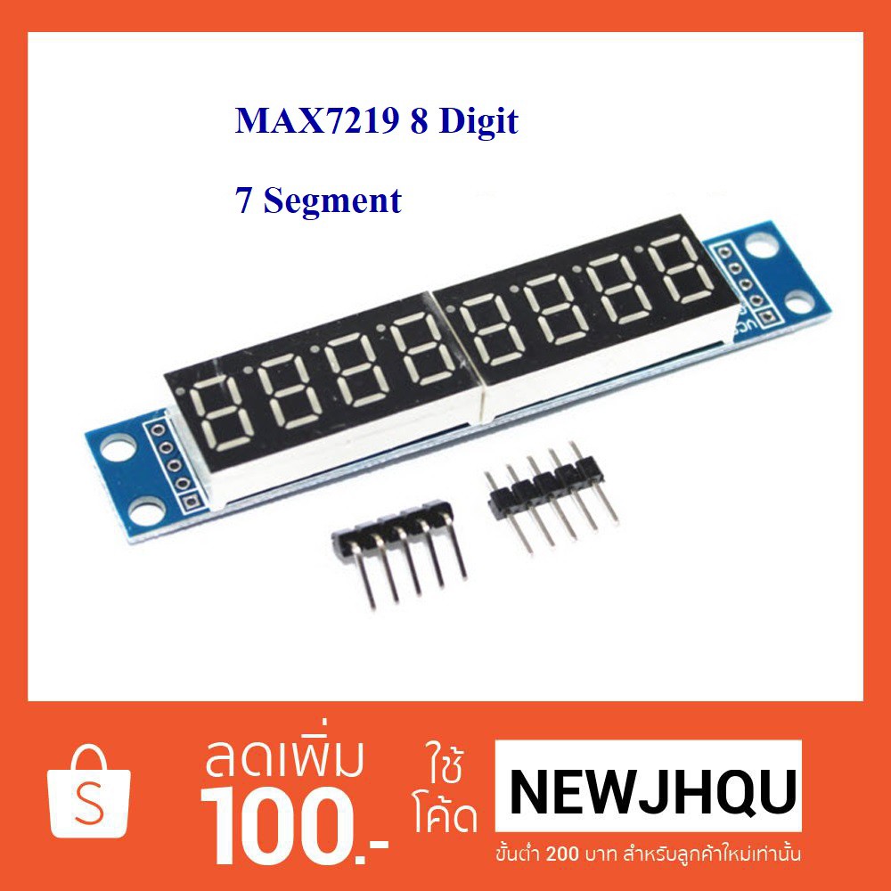 MAX7219 8 Digit 7 Segment Display Module (RED) | Shopee Thailand