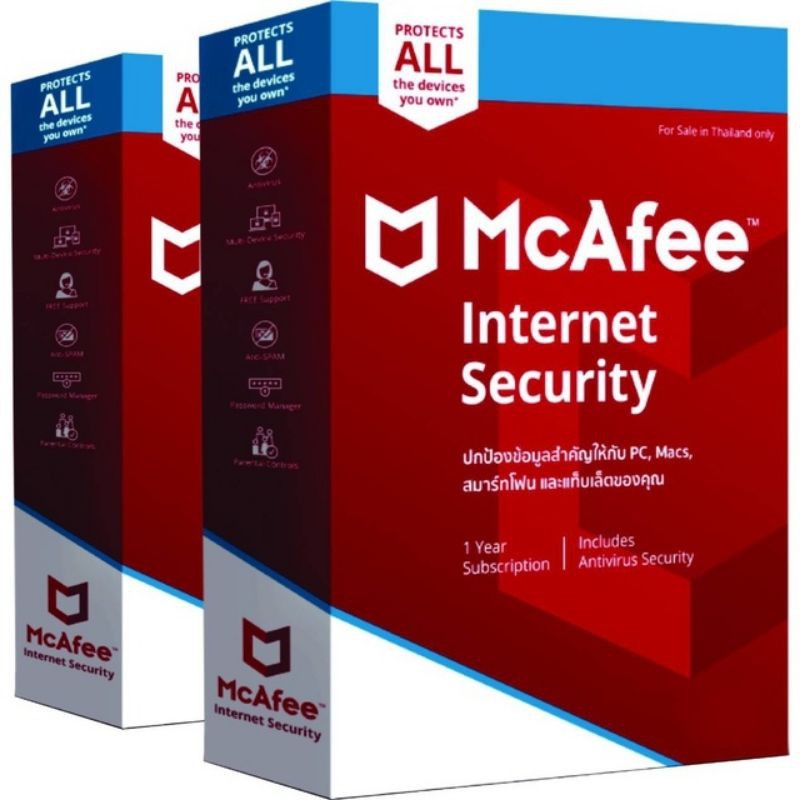 McAfee Internet Securityของแท้ (ใช้ได้ 10 อุปกรณ์1ปี) - super_max88 ...