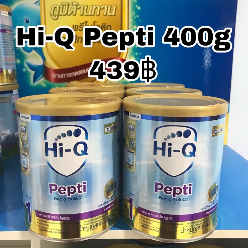 Hi-Q Pepti ไฮคิวเปปติ 1 ขนาด 400 กรัม ยกลัง 6 กระปุก - byorry_56 - ThaiPick