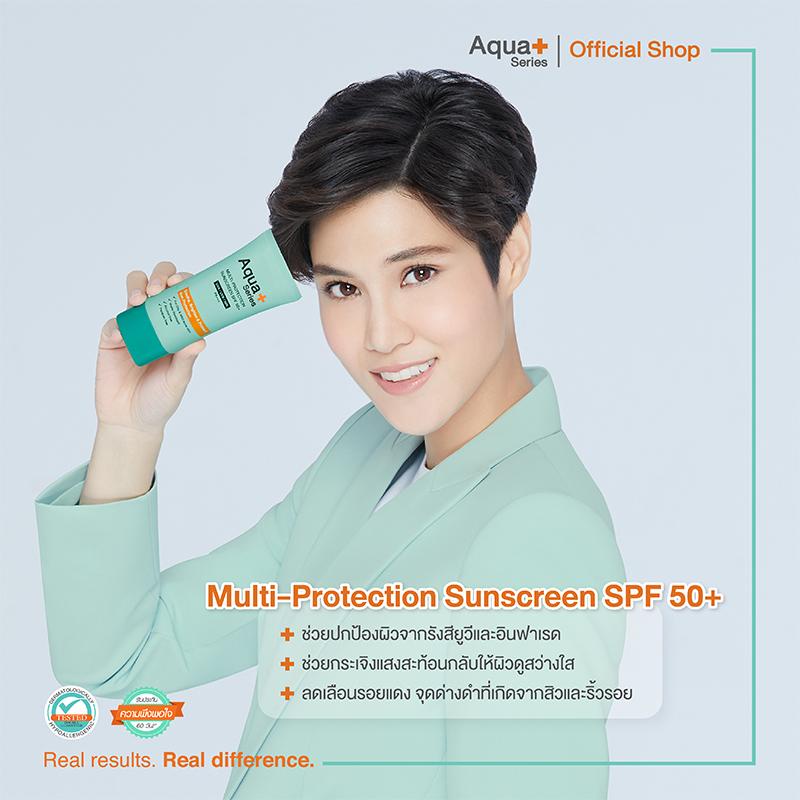 [ซื้อ 1 ฟรี 1] AquaPlus Radiance-Intensive Essence (ฟรี Multi ...