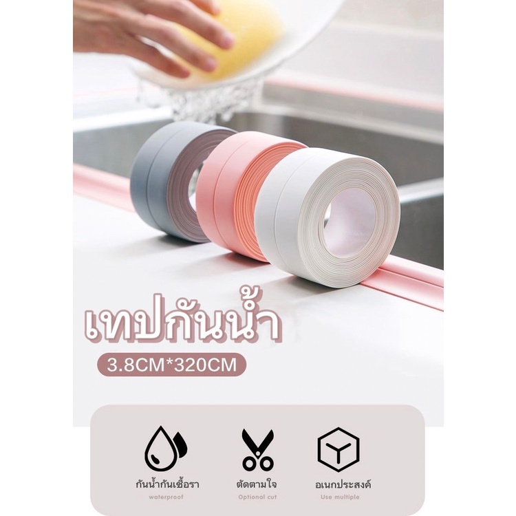 ROCKMAX กาวดินน้ำมัน กาวมหาอุด epoxy putty กาวอุดรอยรั่ว รอยร้าว ซ่อมท่อน้ำรั่ว ท่อแตก แทงค์รั่ว ...