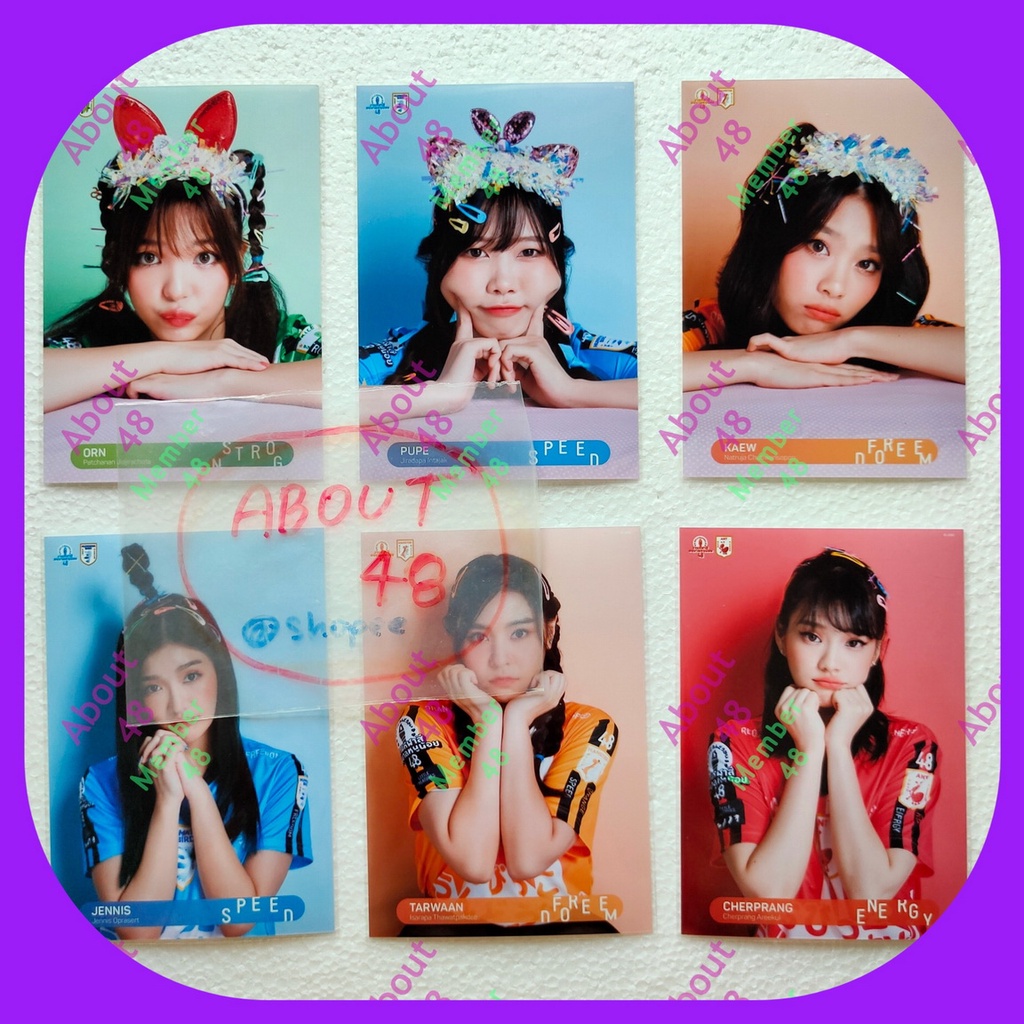 แอคพิเศษ บูธเกม รุ่น1 (14) BNK48 เฌอปราง มิวสิค เจนนิษฐ์ น้ำหนึ่ง อร ตาหวาน โมบาย Bnk กีฬาสี ...