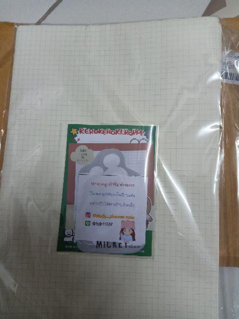 ‼️New Grip paper📜 กระดาษA4 เส้นกริด | Shopee Thailand