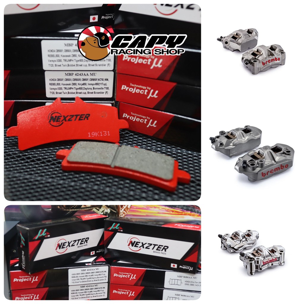 BREMBO GP4RS ถูกที่สุด พร้อมโปรโมชั่น มิ.ย 2023|BigGoเช็คราคาง่ายๆ