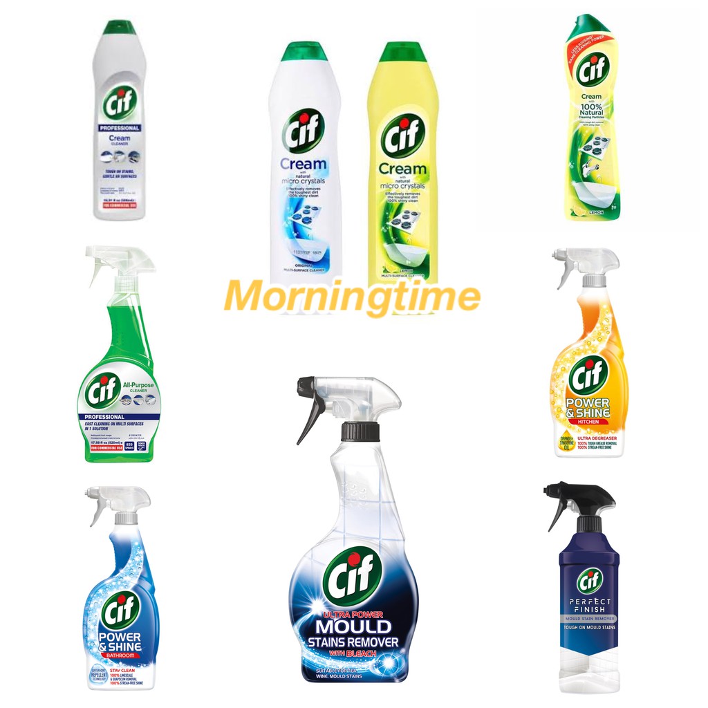 Cif Cleaning Cream เป็นผลิตภัณฑ์ขจัดคราบฝังลึก 500ml สีเหลือง ...