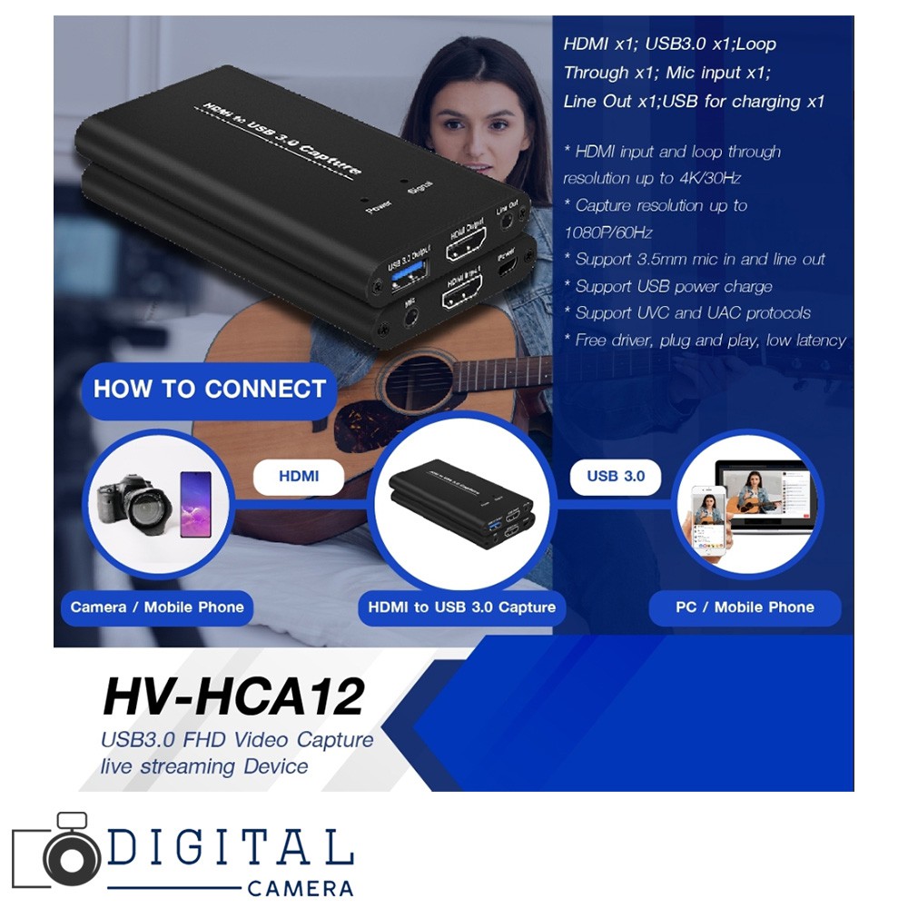 HV-HCA12 USB3.0 FHD Video Capture live streaming Device (6 พอร์ต ...