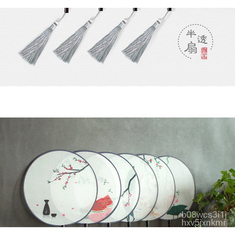 Ancient fan ♡Circular Fan Translucent Silk Ink Vintage So Palace Fan ...