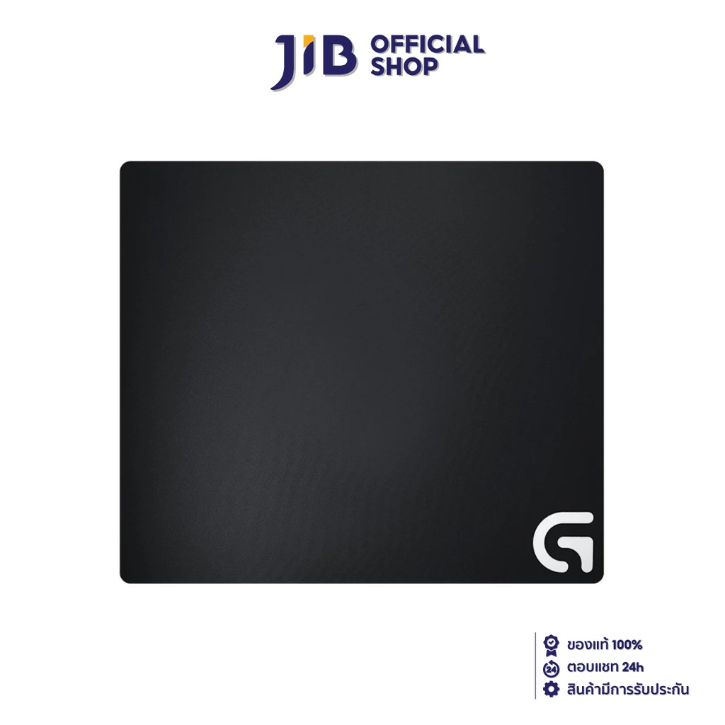 LOGITECH MOUSE PAD (เมาส์แพด) GAMING LG-G640 LARGE CLOTH | Shopee Thailand