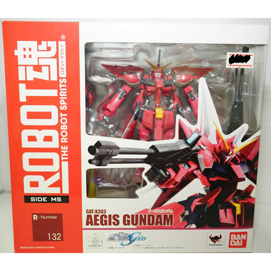 Bandai Robot Daimashi R132 Gundam Aegis ของแท้ - archangel999 - ThaiPick
