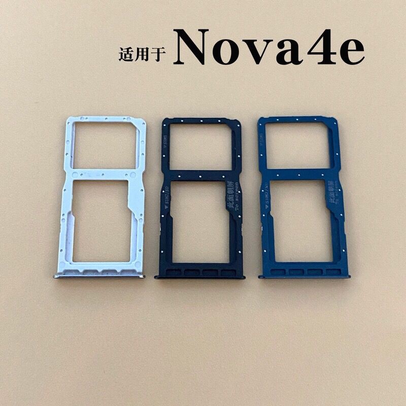 อุปกรณ์เสริมมือถือ ใช้ได้กับ Huawei nova4 nova4e ถาดใส่การ์ดโทรศัพท์มือถือซิมการ์ดช่องใส่การ์ด ...