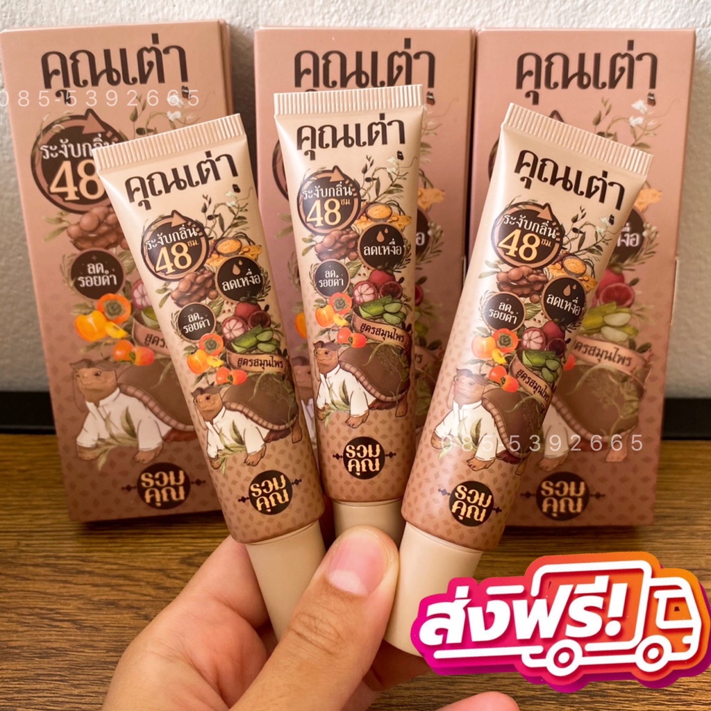 lala_pink, ร้านค้าออนไลน์ | Shopee Thailand