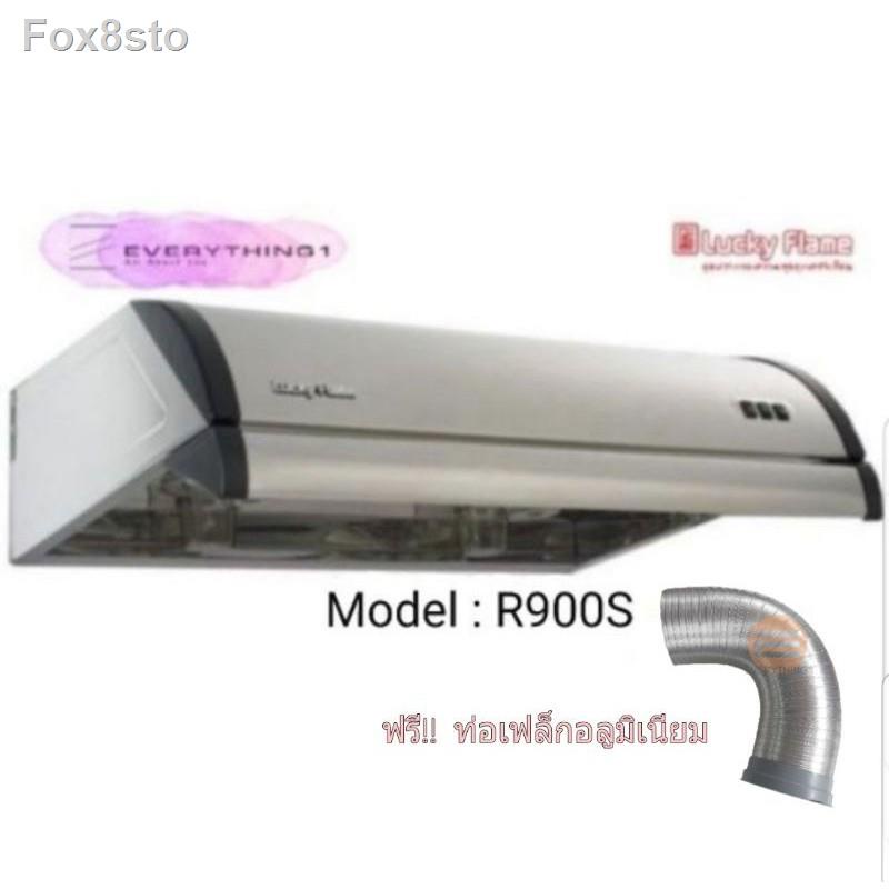 R800S ถูกที่สุด พร้อมโปรโมชั่น - ก.พ. 2022 | BigGo เช็คราคาง่ายๆ