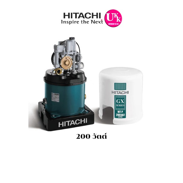 Hitachi ปั๊มน้ำ รุ่น WT-P200GX2 อัตโนมัติถังกลม WTP200GX2 WT-P200GX ...