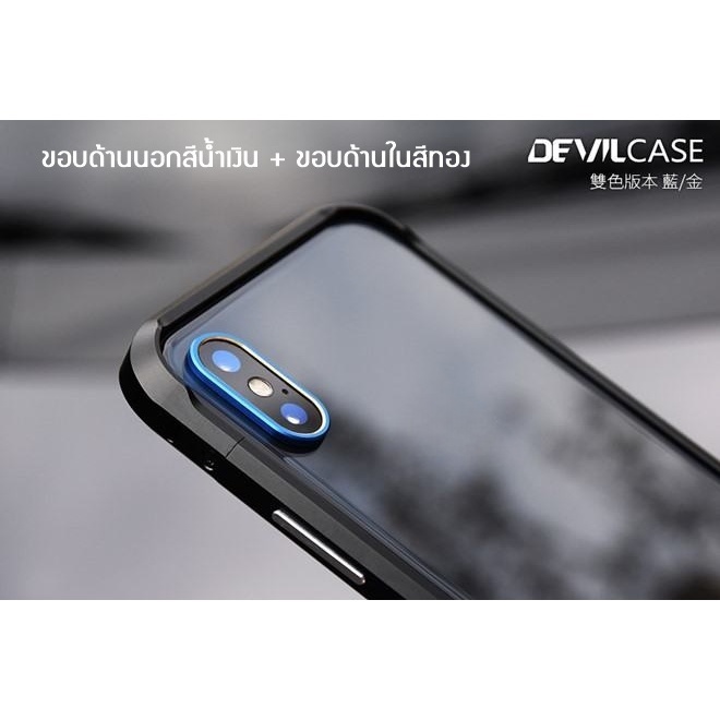 แหวนครอบเลนส์ Devilcase Aluminum Lens Protector Ring for iPhone SE2 / SE3 / 7 / 7+ / 8 / 8+ / X ...