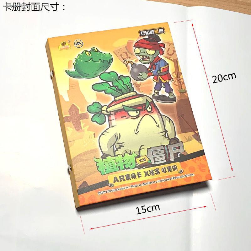 Plant zombie⊙> Genuine Plants vs. Zombies Card Collection Book หนังสือ ...