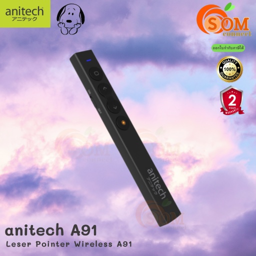 (A91) Wireless Presenter เชื่อมต่อระยะ 10เมตร.(พรีเซนเตอร์ไร้สาย ...