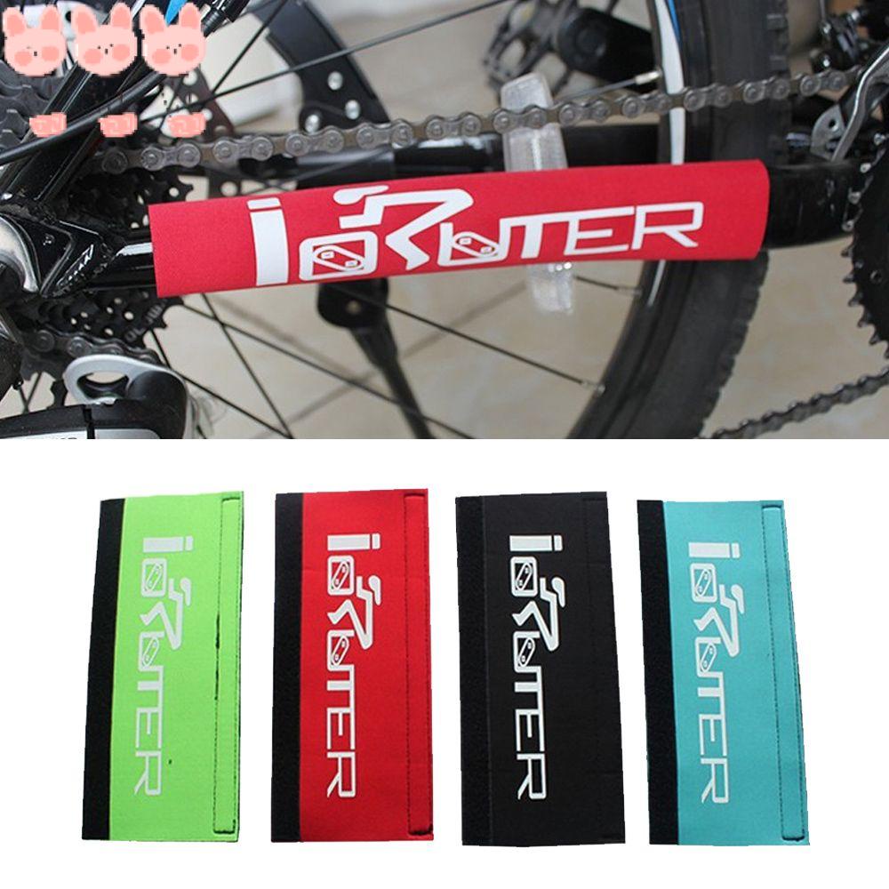 Preva ปลอกหุ้มโซ่จักรยานเสือภูเขา แฟชั่น - prevalent.th - ThaiPick