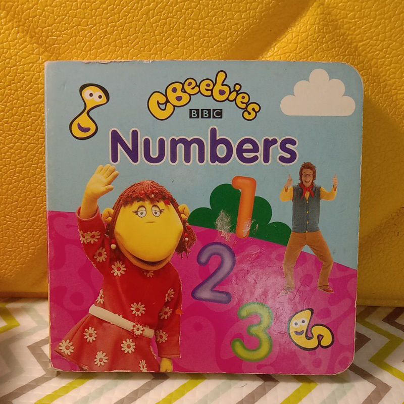cbeebies ถูกที่สุด พร้อมโปรโมชั่น ม.ค. 2026 | BigGoเช็คราคาง่ายๆ