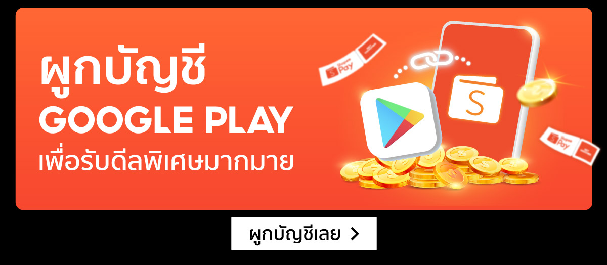 ดู ยูทูป พรีเมี่ยม ไม่มีโฆษณาคั่น Youtube Premium ถูกกว่าเมื่อซื้อบน ...