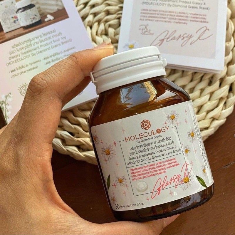 Glassy X MOLECULOGY By Diamond Grains โมเลกุลผิวเงา สว่างออร่า ...