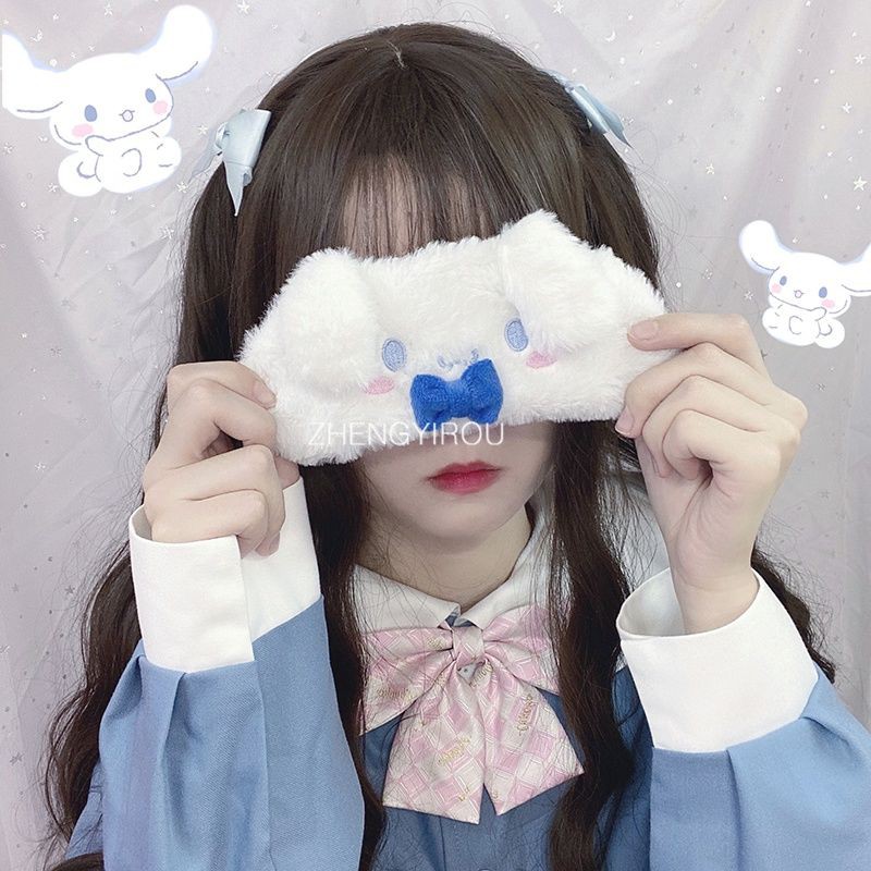 หน้ากากตาการ์ตูนน่ารักผ้าปิดตาการ์ตูนปิดตา หน้ากากตาการ์ตูนอะนิเมะ ...