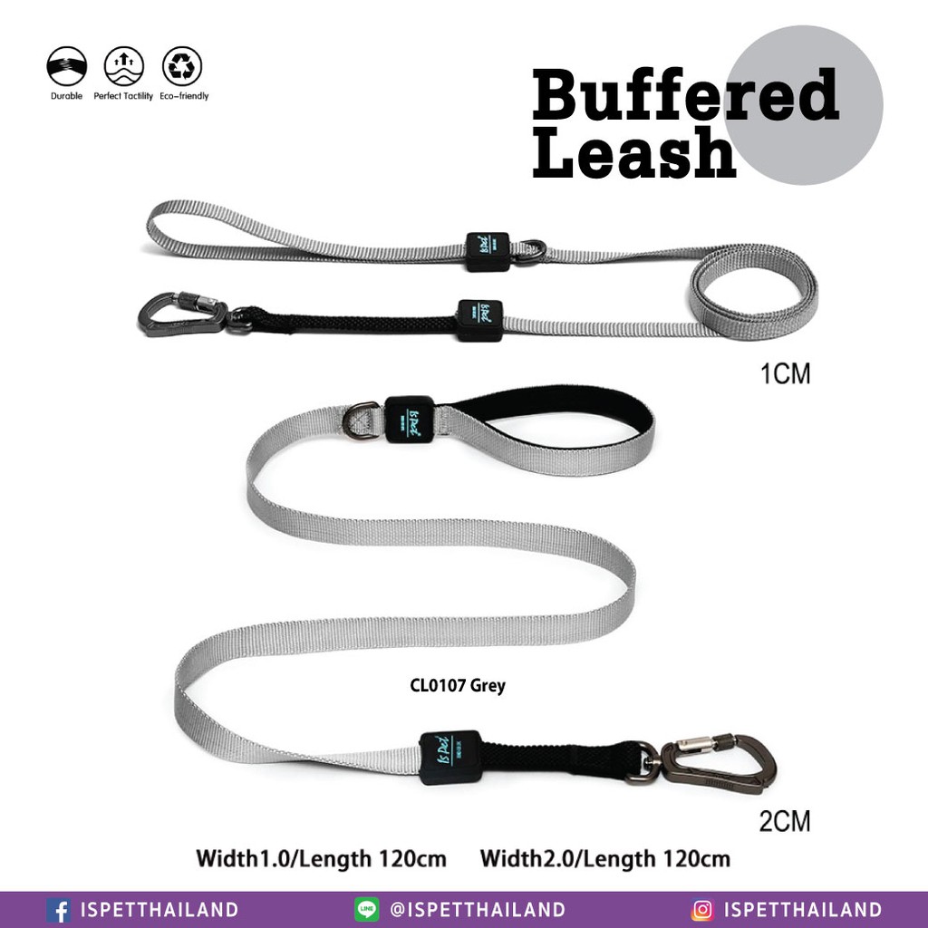 ISPET - Buffered Leash (CL0107) สายจูง สุนัข แมว สีเทา - nellygroup - ThaiPick