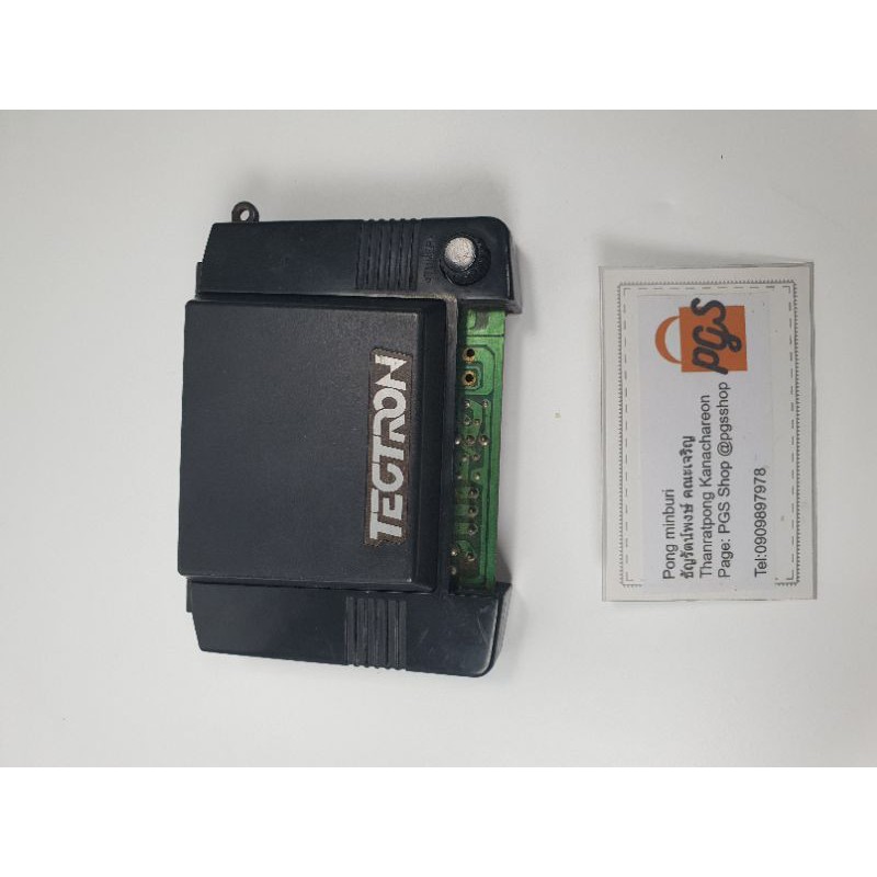 Bandai Tectron gameandwatch bandai version - pgsshoping - ThaiPick