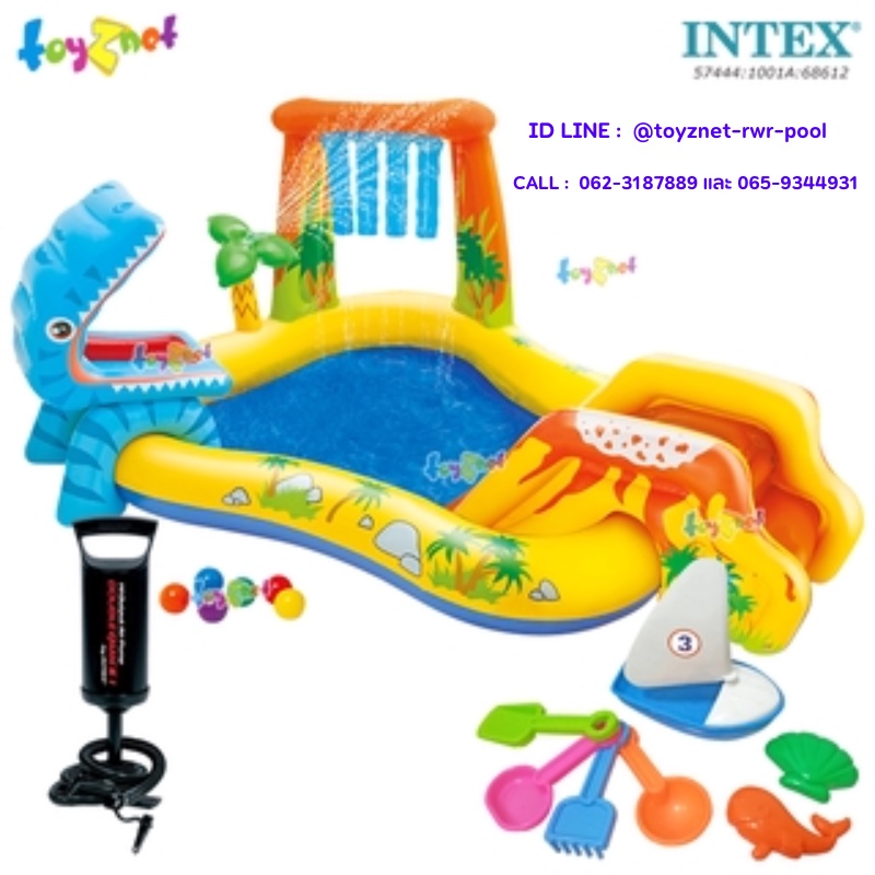 Intex สระน้ำ สวนน้ำ สไลเดอร์ ไดโนเสาร์ 2.49x1.91x1.09 ม. รุ่น 57444 + ชุดตักทราย + ที่สูบลม ดับ ...