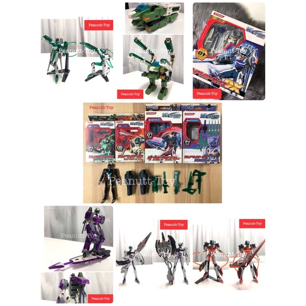 Rare Toy ของเล่นหายาก สินค้างานประกอบ และจุดขยับ AmDriver #Get ride Am ...