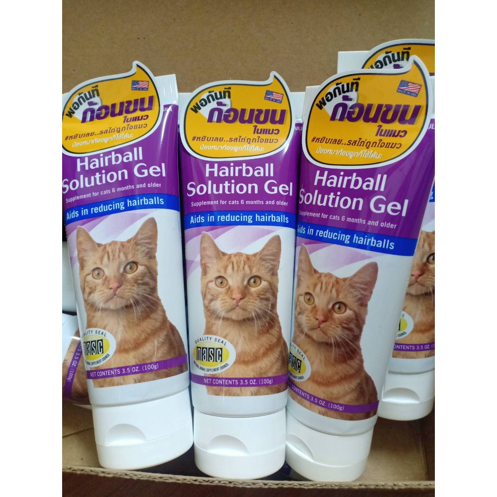 เจล ระบายก้อนขน สำหรับ แมว PetAg Hairball solution gel 100g. - anhmanee ...
