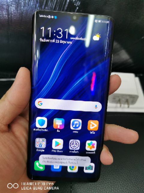 huawei p30 pro ram 8 rom 256 สภาพ 90 - mr.gottzilla.mobile - ThaiPick