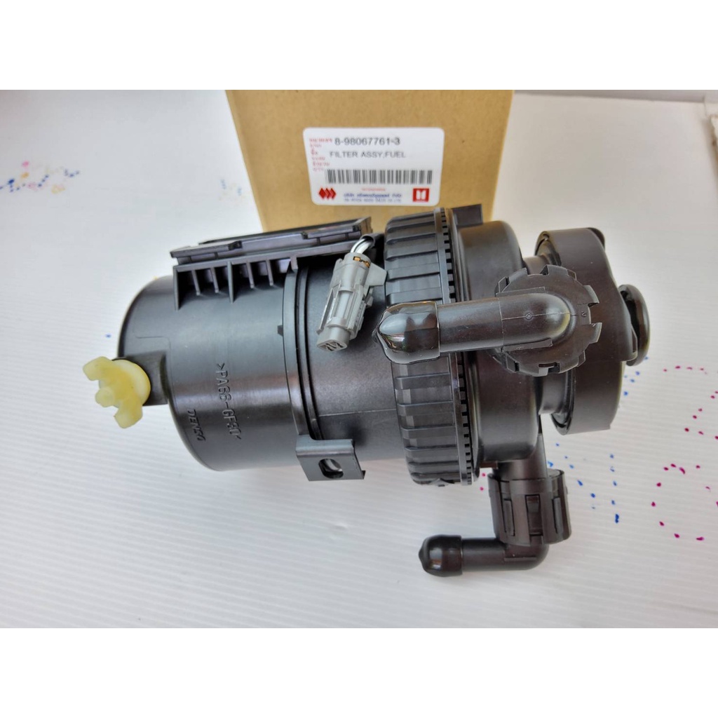 ลดทันที 150.-ใช้โค้ด ONLISHVS298เสื้อกรองโซล่า ISUZU D-MAX ALL NEW ทั้ง ...