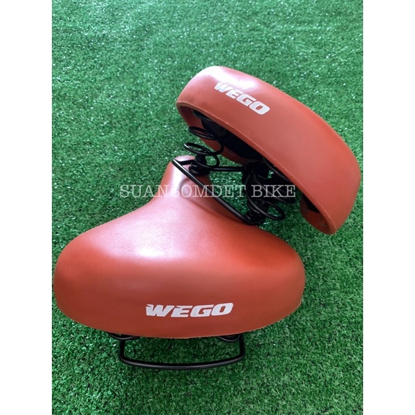 เบาะจักรยานแม่บ้าน ยี่ห้อ WEGO - suttahathai2018 - ThaiPick