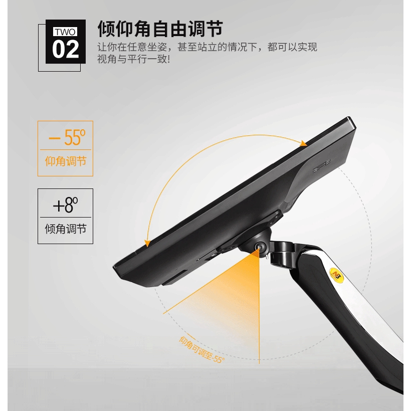 NB F85A 22~32 inch TV Computer Display Stand NB Monitor Bracket Desk ...