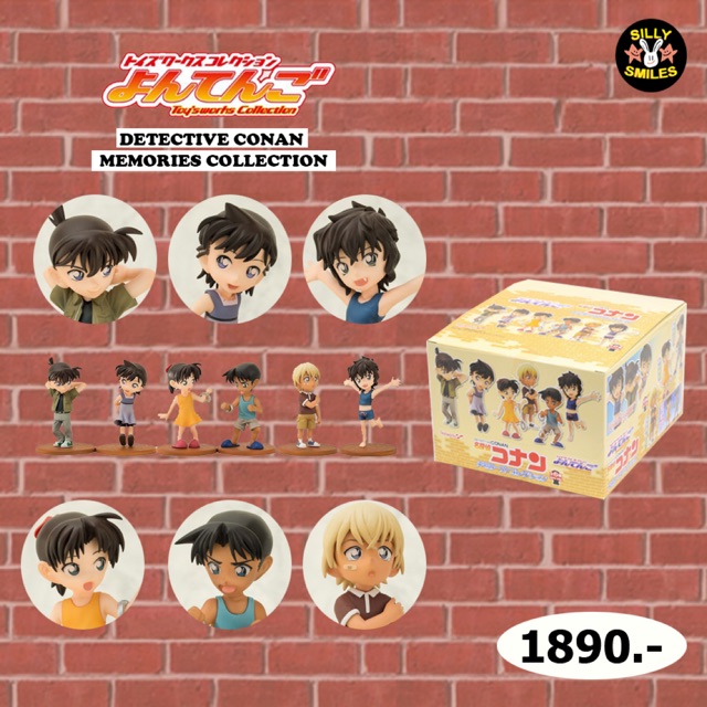 Detective Conan Memories Collection - sillysmiles - ThaiPick